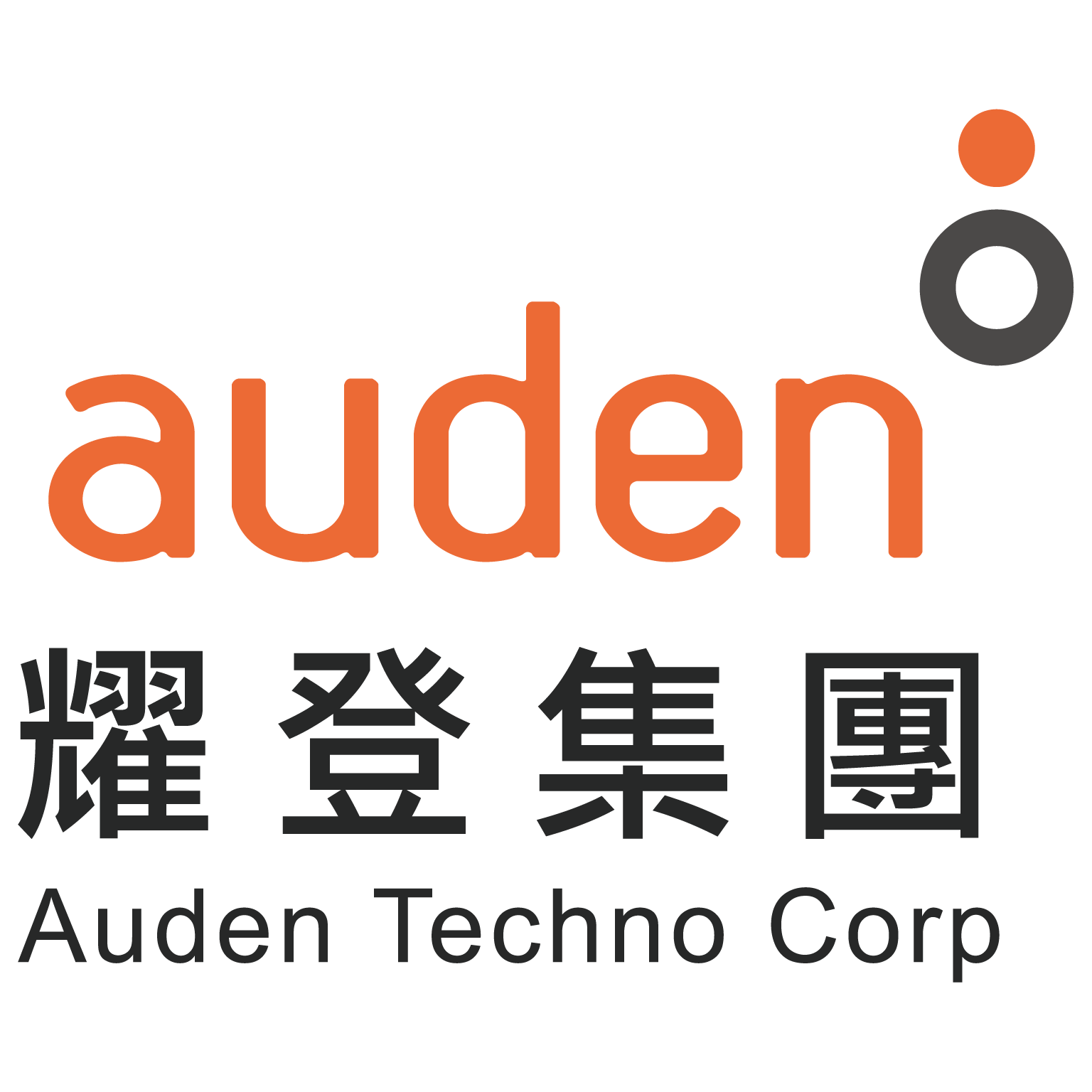 DASY8-3D: 快速准确的SAR测试系统 | 耀登集团-Auden Techno Corp.-LTE, 3G, WiFi, NFC ...
