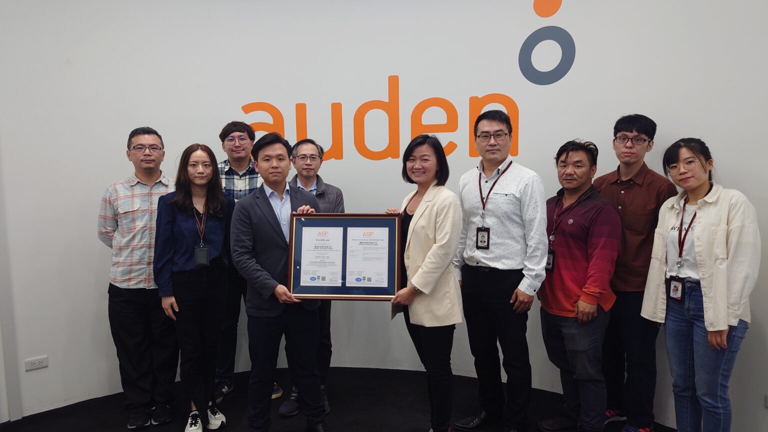 耀登科技于2023年3月通过ISO 27001:2013认证 | 耀登集团-Auden Techno Corp.-LTE, 3G, WiFi ...